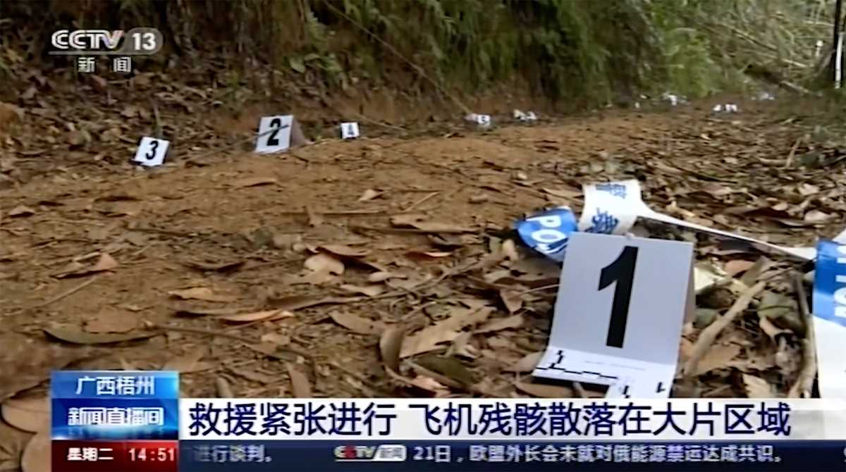 EXPLAINER: What is known about the China Eastern plane crash